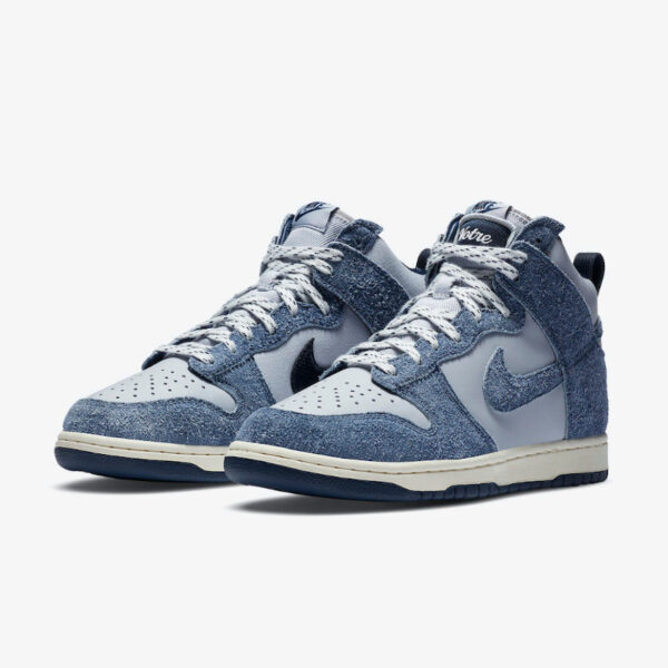 Buy Nike Dunks Online South Africa | Kick Ass Kickz